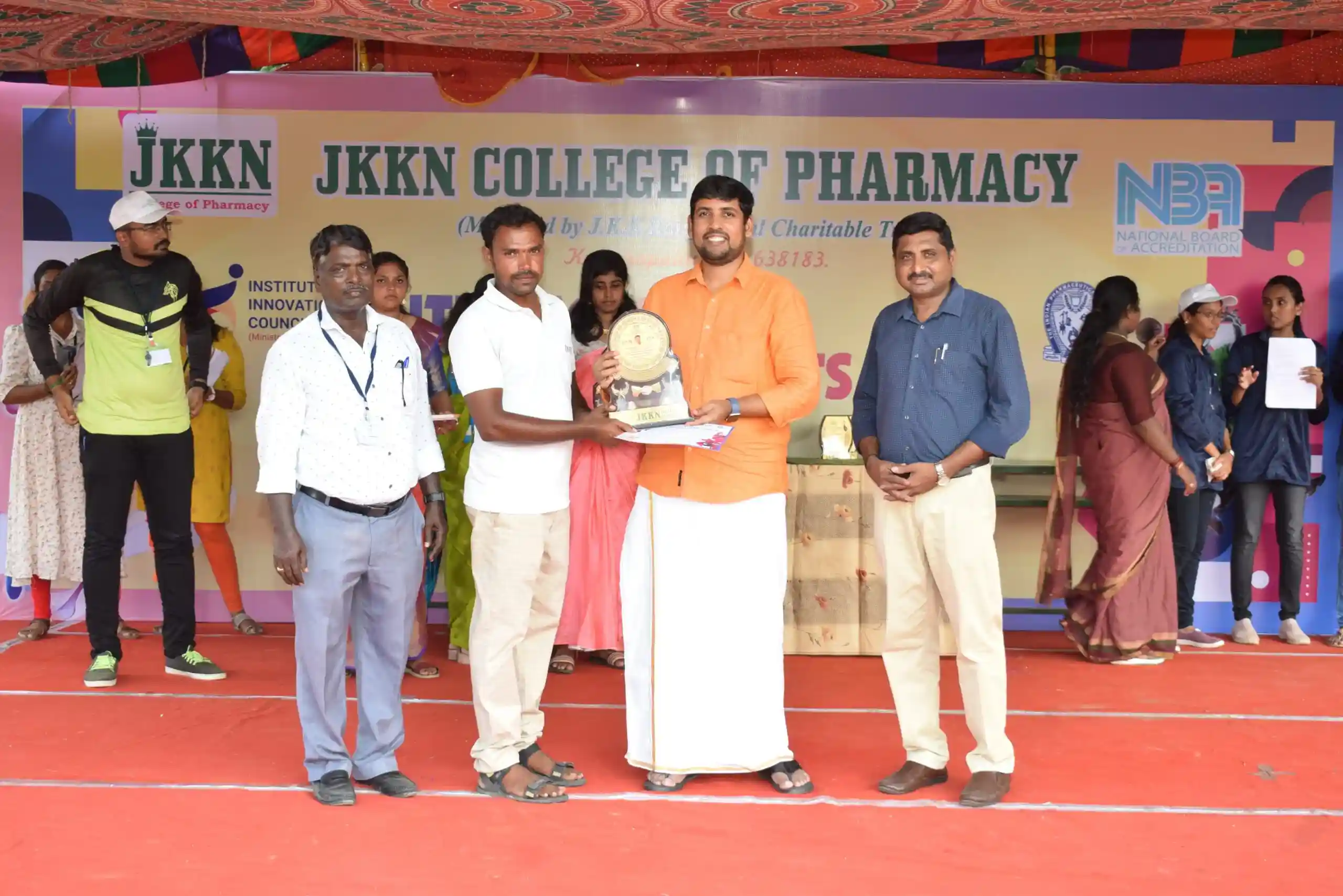 sports gallery | JKKN COLLEGE OF PHARMACY