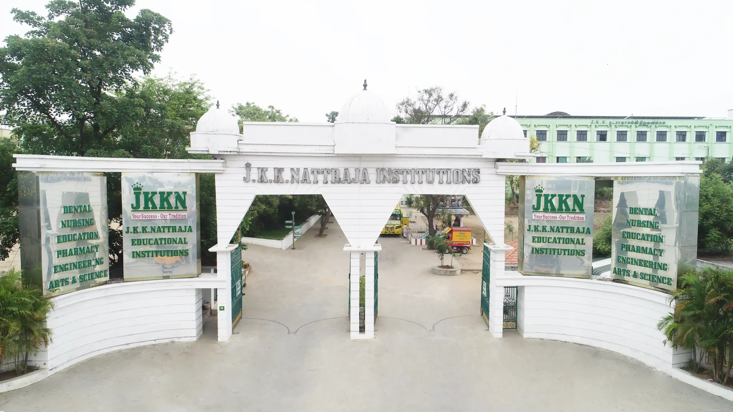 Our Institutions | JKKN College of Pharmacy