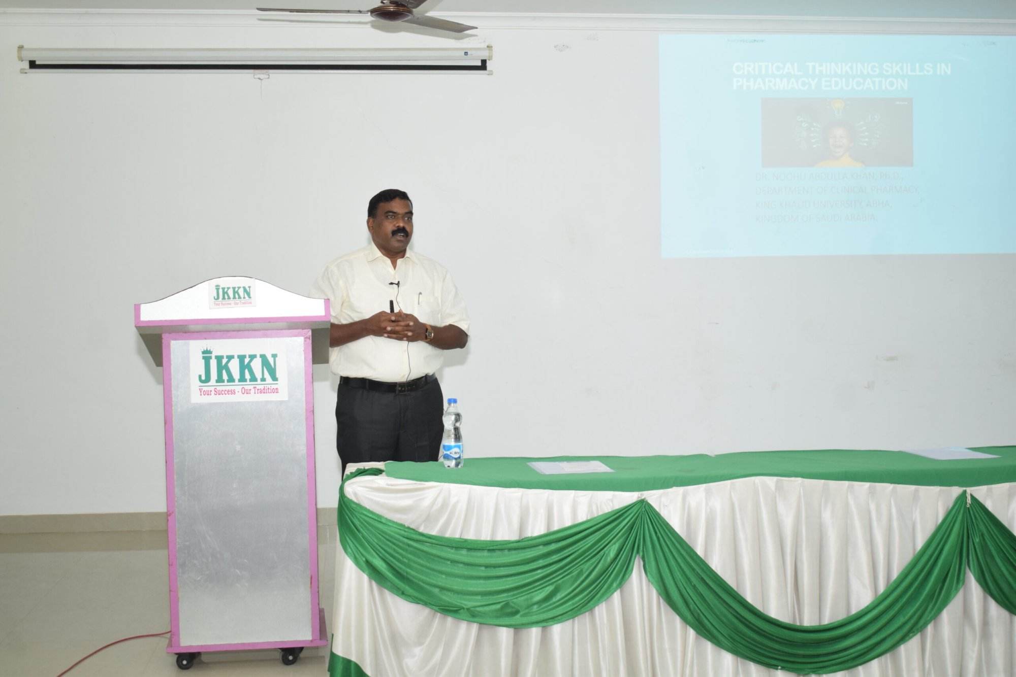 Seminar gallery | JKKN COLLEGE OF PHARMACY